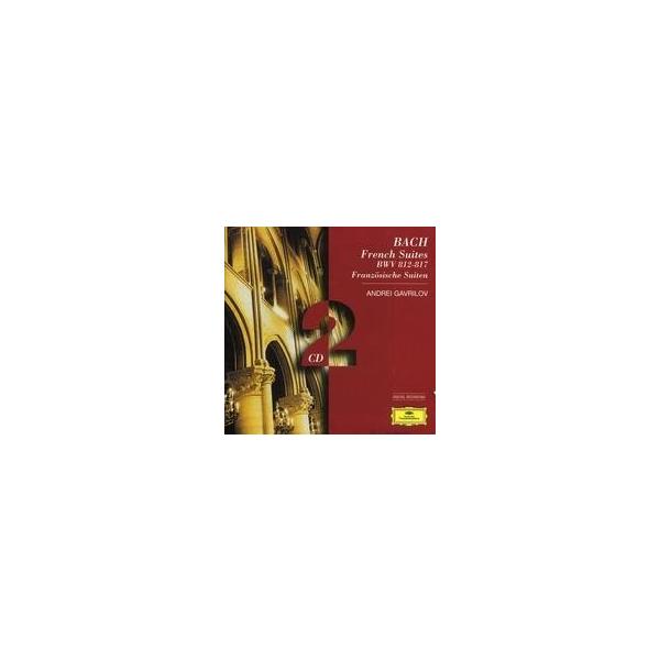 商品名：中古輸入クラシックCD ANDREI GAVRILOV / J.S. BACH：FRENCH SUITES[輸入盤]474460-2こちらの商品は、CD2枚組みになります。used0130_cd