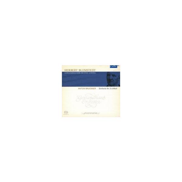 商品名：中古輸入クラシックCD Herbert Blomstedt(Conductor) / ANTON BRUCKNER：Sinfonie Nr.3 d-Moll(Hybrid SACD)[輸入盤]VKJK-1017こちらの商品は、デジパ...