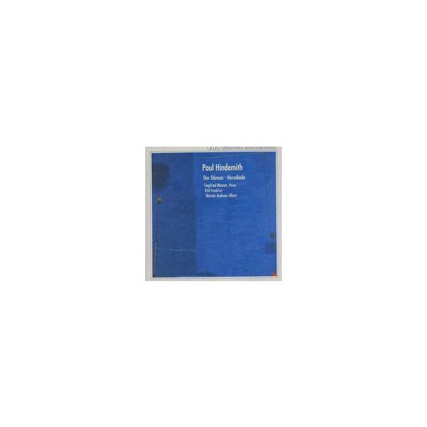 商品名：中古輸入クラシックCD Werner Andreas Albert / Hindemith：Der Damon・Herodiade[輸入盤]999220-2used0130_cd