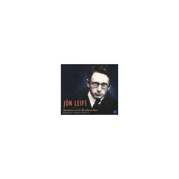 商品名：中古輸入クラシックCD Johan Arnell / Jon Leifs：Reykjavik Chamber Orchestra[輸入盤]ITM9-01こちらの商品は、ブックレット付き、デジパック仕様になります。used0130_cd