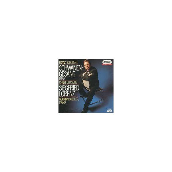 商品名：中古輸入クラシックCD SIEGFRIED LORENZ・NORMAN SHETLER / SCHUBERT：SCHWANENGESANG[輸入盤]10097used0130_cd