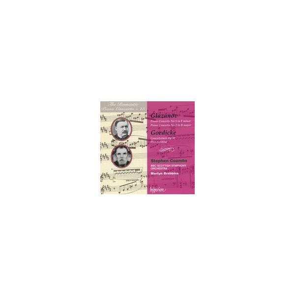 商品名：中古輸入クラシックCD STEPHEN COOMBS / GLAZUNOV/GOEDICKE：PIANO CONCERTO[輸入盤]CDA66877used0130_cd