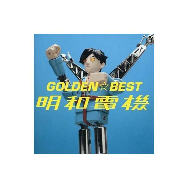 商品名：中古邦楽CD 明和電機 / GOLDEN☆BEST 明和電機MHCL-627[1](1)明和電機サウンドロゴ(2)イカリを揚げよう(3)バレリーナ(4)お陽さまみえたらふとん干して(5)地球のプレゼント(明和電機愛唱歌)(6)明和電...