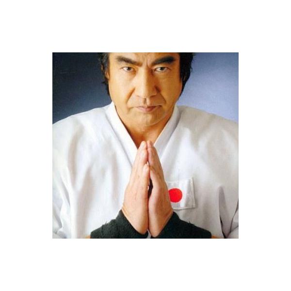 商品名：中古邦楽CD 藤岡弘、 / 愛こそすべて 合掌、SNR-05003(1)武士道(2)今こそ立ち上がれ!!(3)合掌 藤岡弘,(4)男の世界(5)男よ,野性を失うな!!(6)赤富士〜AKAFUJI〜(7)愛を灯そう(8)DREAM O...