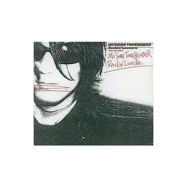 商品名：中古邦楽CD MO’SOME TONEBENDER / Rockin’ LuuulaCOCP-50879(1)奇跡の歌(2)ロッキンルーラ(3)RED GUITAR C'mon(4)ビートルバーナー(5)Have you ever ...