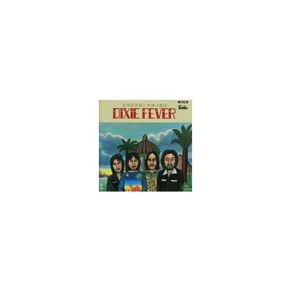 商品名：中古邦楽CD 久保田麻琴と夕焼け楽団 / ディキシー・フィーバー(廃盤)25JC-360used0130_cd