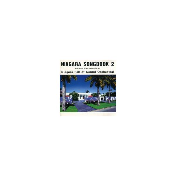 商品名：中古邦楽CD NIAGARA FALL OF SOUN / NIAGARA SONG BOOK227DH-5304used0130_cd