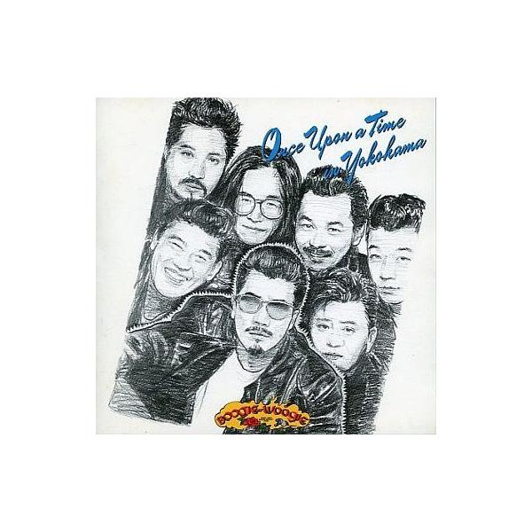 商品名：中古邦楽CD ダウン・タウン・ブギウギ・ / ワンス・アポン・ア・タ328H-139(1)港のヨーコ・ヨコハマ・ヨコスカ(2)恋のかけら(3)沖縄ベイ・ブルース(4)サクセス(5)愛しのティナ(6)待ちくたびれた16歳(7)ジプシー...