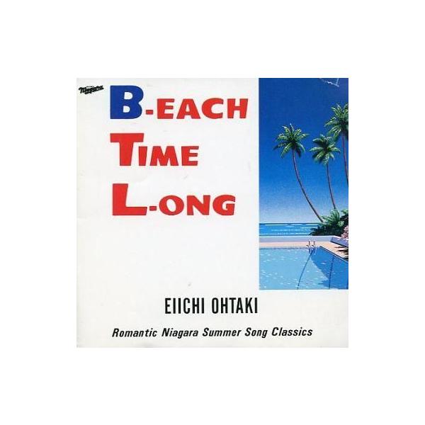 商品名：中古邦楽CD 大滝詠一 / B-EACH TIME L-ONG32DH-250こちらの商品は、特殊ケース仕様になります。used0130_cd