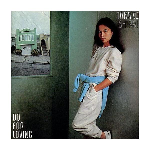 商品名：中古邦楽CD 白井貴子 / Do For Loving32DH-306used0130_cd