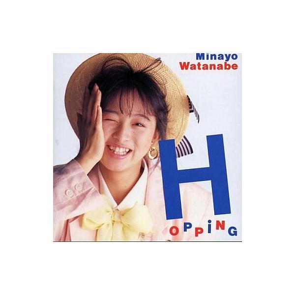 商品名：中古邦楽CD 渡辺美奈代 / HOPPING32DH-669(1)太陽がやってきた(2)異国のタンデム(3)不良のたまご(4)カメオのコンパクト(5)君はキューピット(6)PINKのCHAO(7)HeartDE Motion(8)T...