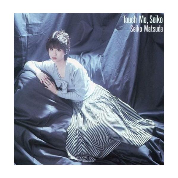 商品名：中古邦楽CD 松田聖子 / Touch Me Seiko32DH-792(1)スウィート・メモリーズ(2)トゥルー・ラヴ〜そっとくちづけて(3)ロマンス(4)蒼いフォトグラフ(5)わがままな片想い(6)レモネードの夏(7)ボン・ボャ...