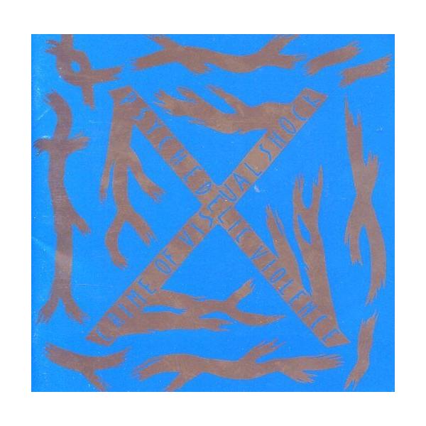 商品名：中古邦楽CD X / BLUE BLOOD32DH-5224(1)プロローグ(〜ワールド・アンセム)(2)ブルー・ブラッド(3)ウイークエンド(4)イージー・ファイト・ランブリング(5)X(6)エンドレス・レイン(7)紅(8)XCL...