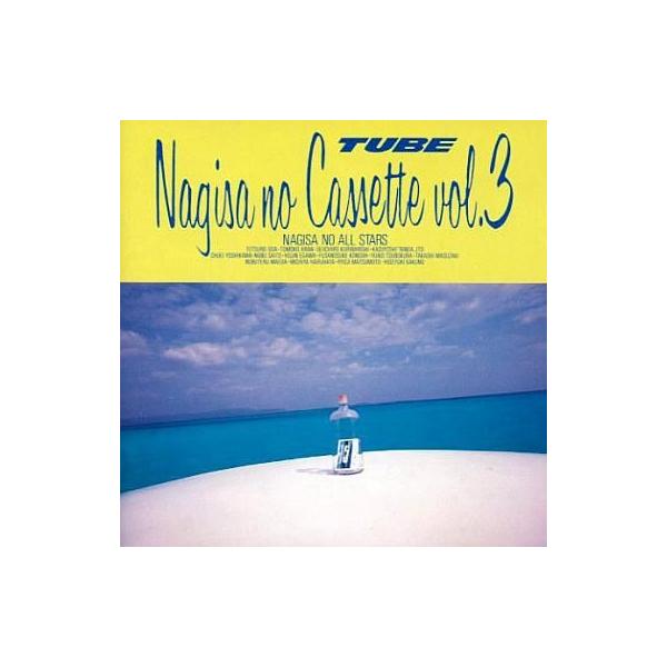 商品名：中古邦楽CD 渚のオールスターズ / 渚のカセット Vol.332DH-5284(1)DAY IN VACATION(2)HOT NIGHT(3)夏に有頂天(4)THE LAST TO KNOW(5)なんとなく…(6)風のNORTH...