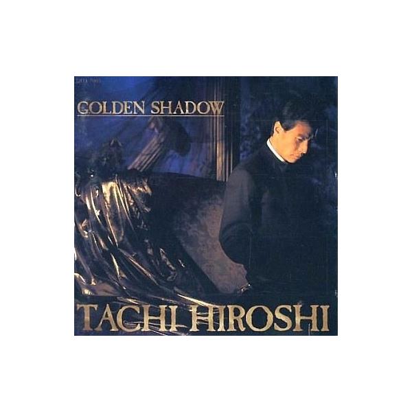 商品名：中古邦楽CD 舘ひろし / GOLDEN SHAD0W32FD-7001(1)翼を拡げて〜オープン・ユア・ハート(2)ミスティ・ウーマン(3)君故に〜マイ・ラヴズ・ゴーン(4)幻想(5)夜を抱きしめて(6)愚かなり我が恋〜センド・ミ...