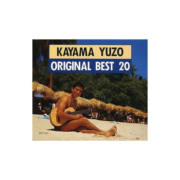 商品名：中古邦楽CD 加山雄三 / 加山雄三オリジナルベスト2032FD-7017(1)恋は紅いバラ(2)君といつまでも(3)夜空の星(4)お嫁においで(5)夕陽は赤く(6)ある日渚に(7)蒼い星くず(8)旅人よ(9)夜空を仰いで(10)心...