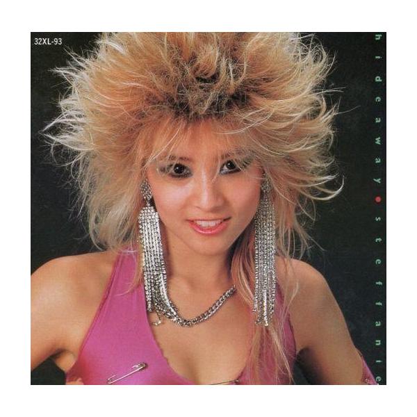 商品名：中古邦楽CD ステファニー / ハイダウェイ32XL-93used0130_cd