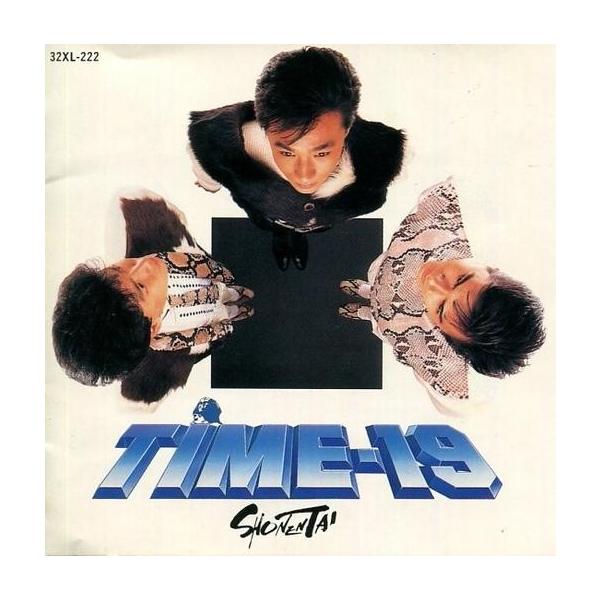 商品名：中古邦楽CD 少年隊 / TIME・19(廃盤)32XL-222used0130_cd
