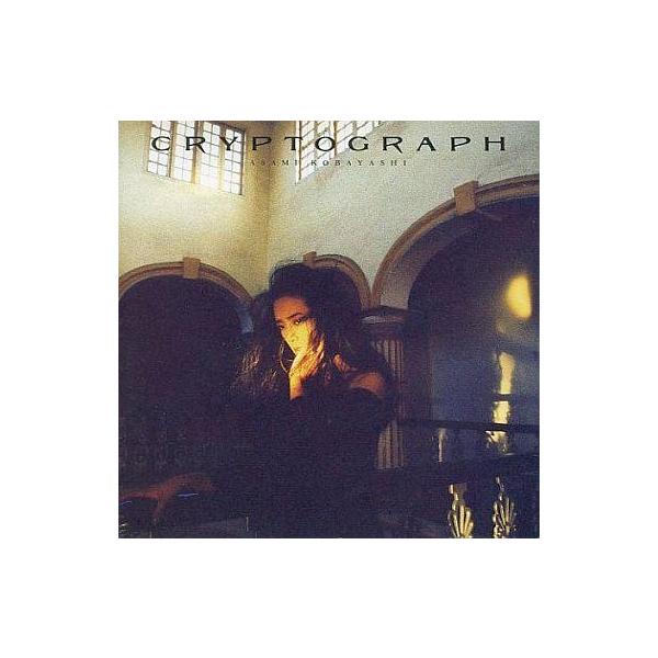 商品名：中古邦楽CD 小林麻美 /Cryptograph〜愛の暗号35DH-148used0130_cd
