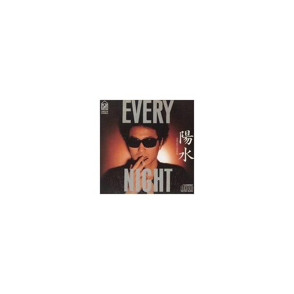 商品名：中古邦楽CD 井上 陽水        /EVERYNIGHT35KD-19used0130_cd