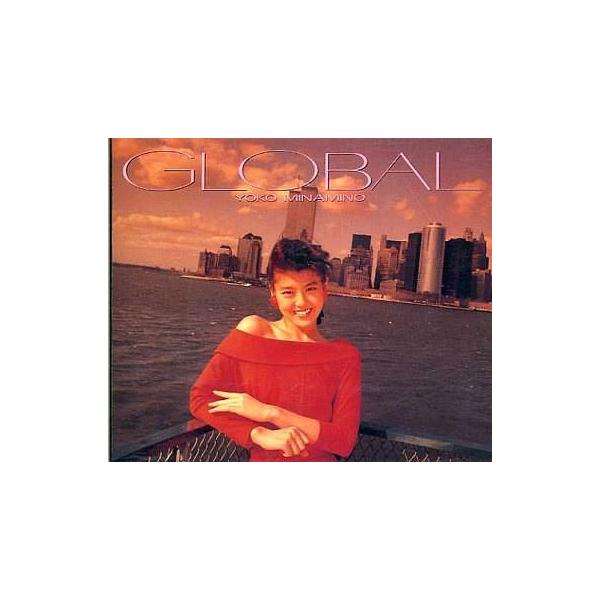商品名：中古邦楽CD 南野陽子 / グローバル[初回限定盤](廃盤)38DH-5085こちらの商品は、CD2枚組み、歌詞ブックレット付きになります。used0130_cd