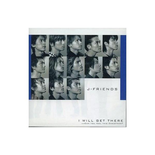 商品名：中古邦楽CD J-FRIENDS / I WILL GET THERE[初回限定盤](廃盤)AKCF-20000こちらの商品は、写真集付きになります。※応募券の付属の有無につきましては保証対象外となりますので、予めご理解の上お買い求...