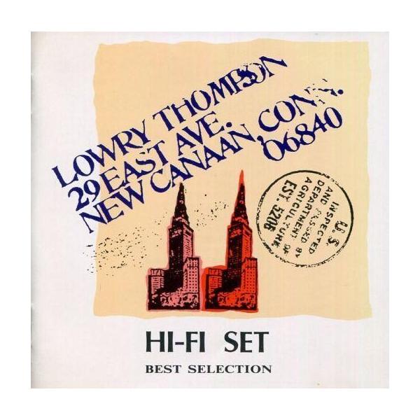 商品名：中古邦楽CD Hi-Fi SET / 決定版ハイ・ファイ・セット・ベスト・セレクション(廃盤)ALCA-68(廃盤)used0130_cd