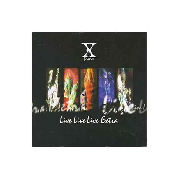 商品名：中古邦楽CD X JAPAN / Live Live Live ExtraAMCM-4351(1)紅(2)リグル(3)〈ヒース・ソロ〉(4)〈ヒデ・ソロ〉(5)〈ピアノ・ソロ〉(6)〈ドラム・ソロ〉(7)オーガニズムused0130_cd