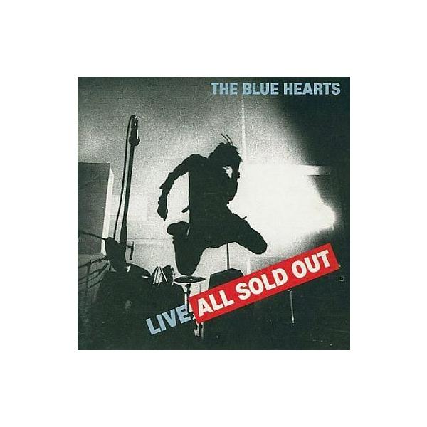 商品名：中古邦楽CD ザ・ブルーハーツ / LIVE ALL SOLD OUT[通常盤]AMCW-4242(1)人にやさしく(2)ハンマー(3)リンダ・リンダ(4)世界のまん中(5)ロマンチック(6)青空(7)ブルースをけとばせ(8)キスし...