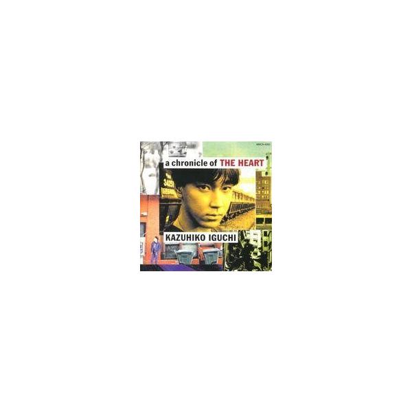 商品名：中古邦楽CD 井口一彦 / a chronicle of THE HEARTAMCX-4262(1)かぎりない明日のために(2)泣きたいほど愛してる(3)"TOKYO"(4)Monday Blues(5)真夜中のランデヴー(6)風の...