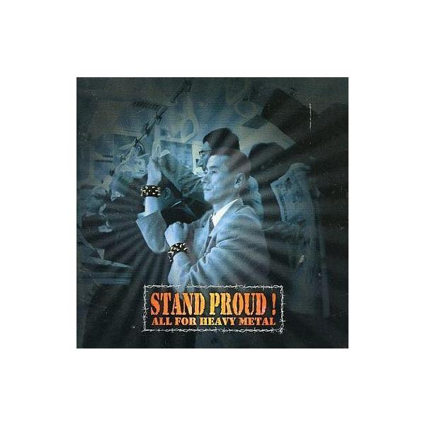 商品名：中古邦楽CD 屍忌蛇 / STAND PROUD!〜ALL FOR HEAVY METALAVCB-66054(1)アソート・アタック(2)ファスト・アズ・ア・シャーク(3)ウィ・ロック(4)ブラックアウト(5)キャスト・アウェイ・...