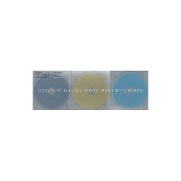 商品名：中古邦楽CD オムニバス / ARIGATO 30 MILLION COPIES -BEST OF TK WORKS-[初回限定盤]AVCD-11805[商品仕様]・CD3枚組み・クリアスリーブ付き・歌詞ブックレット付きused01...