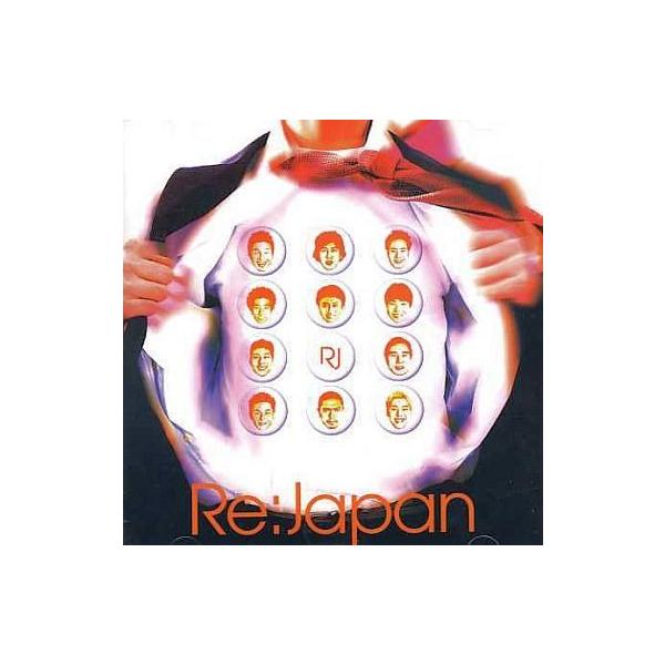 商品名：中古邦楽CD Re：Japan / look up to the sky〜明日があるさ〜AVCD-17062(1)bittersweet samba〜overture〜(2)ともだち(3)Better tomorrow(4)明日があ...