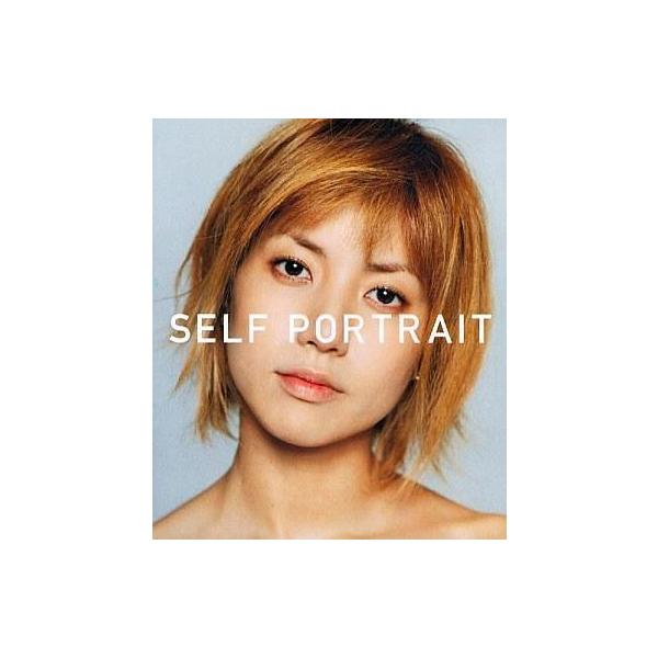 商品名：中古邦楽CD hitomi / SELF PORTRAITAVCD-17158[1](1)LOVE 2000(2)there is...(3)キミにKISS(4)FAT FREE(5)MARIA(LOVE LIFE version)...