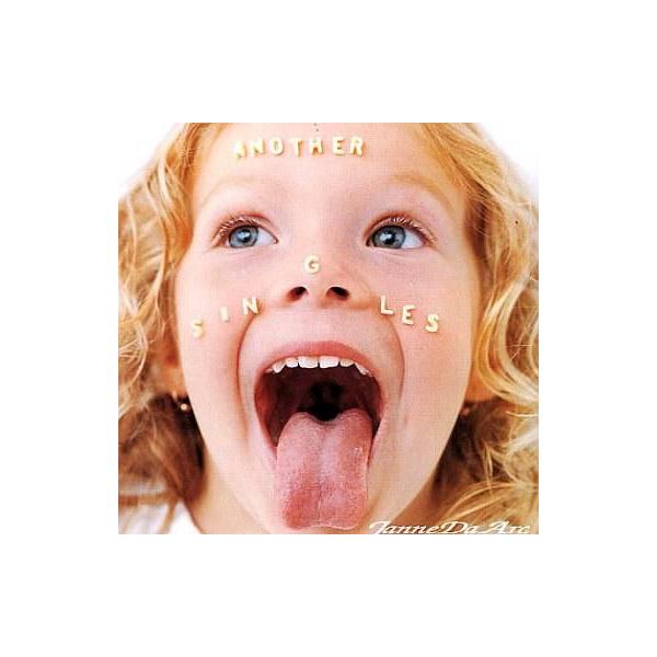 商品名：中古邦楽CD Janne Da Arc(ジャンヌダルク) / ANOTHER SINGLESAVCD-32017(1)seal(2)FAKE(3)Vanish(4)Vanity(single Mix from "D・N・A")(5)...