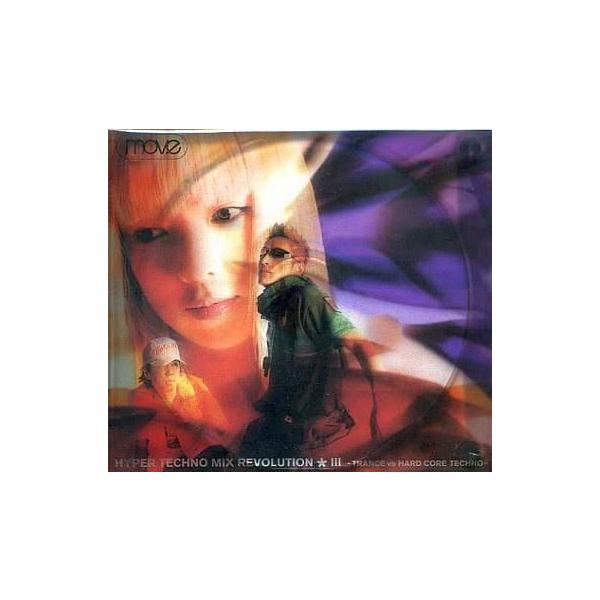 商品名：中古邦楽CD move / HYPER TECHNO MIX REVOLUTION III〜TRANCE VS HARD CORE TECHNO〜AVCT-10106[1]〈TRANCE REMIX SIDE〉(1)FLY ME S...