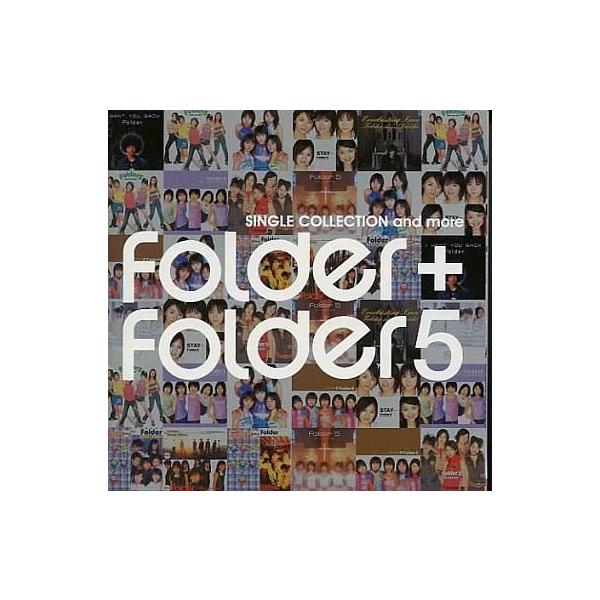 商品名：中古邦楽CD Folder5 / Folder+Folder5 SINGLE COLLECTION and moreAVCT-10131〈Folder〉(1)パラシューター(2)NOW AND FOREVER(3)FIRE!FIRE...