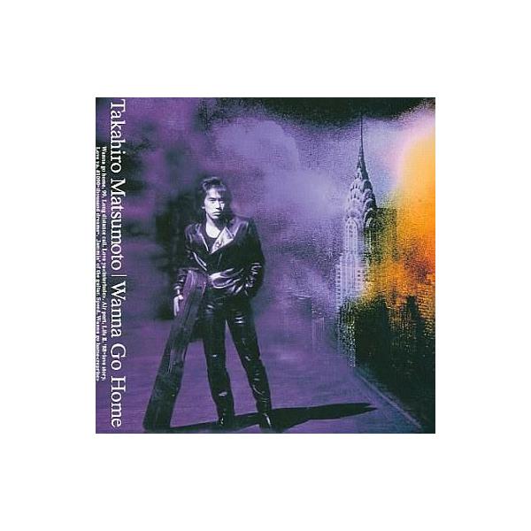 商品名：中古邦楽CD 松本孝弘 / Wanna Go HomeBMCR-82(1)ワナ・ゴー・ホーム(2)99(3)ロング・ディスタンス・コール(4)ラヴ・ヤ(インタールード)(5)エア・ポート(6)ライフ2(7)88〜ラヴ・ストーリー(8...