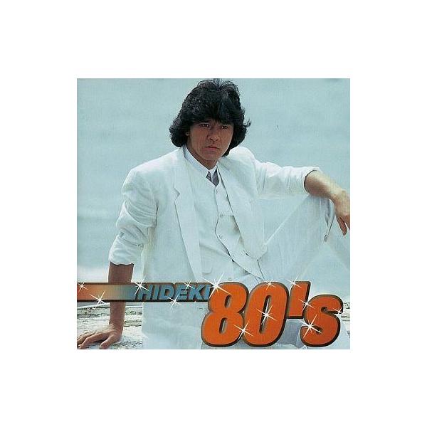 商品名：中古邦楽CD 西城秀樹 / HIDEKI 80’sBVCK-37024(1)リトルガール(2)セクシー・ガール(3)センチメンタル・ガール(4)愛の園(AI NO SONO)(5)悲しき友情(6)俺たちの時代(7)眠れぬ夜(8)ジプ...