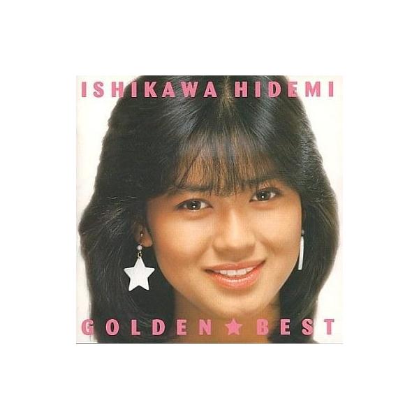 商品名：中古邦楽CD 石川秀美 / ゴールデン☆ベスト 石川秀美BVCK-38086(1)妖精時代(2)ゆ・れ・て湘南(3)哀しみのブリザード(4)涙のペーパームーン(5)Hey!ミスター・ポリスマン(6)恋はサマー・フィーリング(7)バイ...