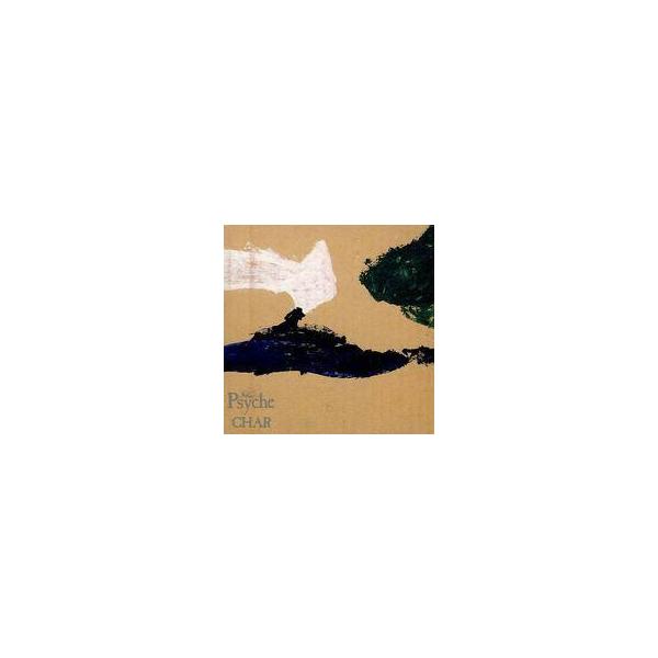 商品名：中古邦楽CD Char / PSYCHEBVCR-1425(1)F.U.C.Q(2)XQZ ME(3)SOMEWHERE OUT THERE(4)RE[〜]STA PARODE(5)THE SUPER TRANQUILIZER MA...