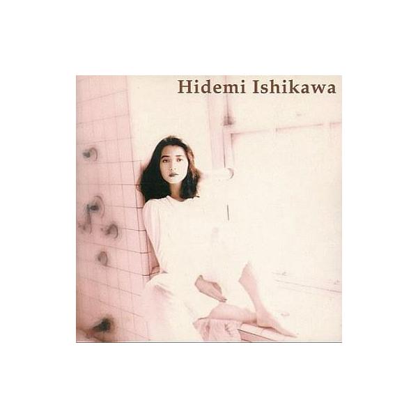 商品名：中古邦楽CD 石川秀美 / NEW BEST 石川秀美BVCR-1511(1)デス・トラップ(2)素敵な勇気(3)密室のハリケーン(4)危ないボディ・ビート(5)シャドウ・サマー(6)サイレンの少年〜遠くで抱きしめて〜(7)愛の呪文...