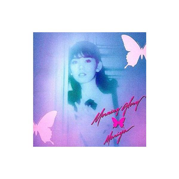 商品名：中古邦楽CD 竹内まりや / MORNING GLORYBVCR-2518used0130_cd