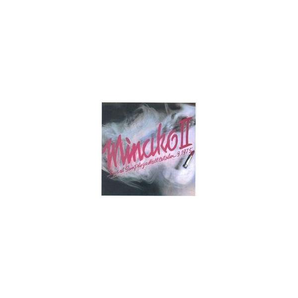 商品名：中古邦楽CD 吉田美奈子 / MINAKOIIBVCR-8008(1)ワンス・ユー・ゲット・スターテッド(2)外はみんな(3)扉の冬(4)かびん(5)ふうらい坊(6)明日天気になあれ(7)週末(8)アップル・ノッカー(9)グッド・モ...