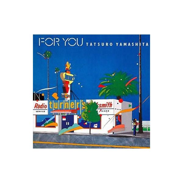 商品名：中古邦楽CD 山下達郎 / FOR YOUBVCR-17018(1)SPARKLE(2)MUSIC BOOK(3)INTERLUDE A Part 1(4)MORNING GLORY(5)INTERLUDE A Part 2(6)F...