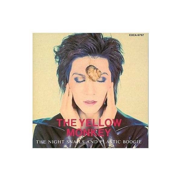 商品名：中古邦楽CD THE YELLOW MONKEY / 夜行性のかたつむり達とプラスチックのブギー/THE NIGHT SNAILS AND PLASTIC BOOGIECOCA-9797(1)ソング・フォー・ナイト・スネイルズ(2)...