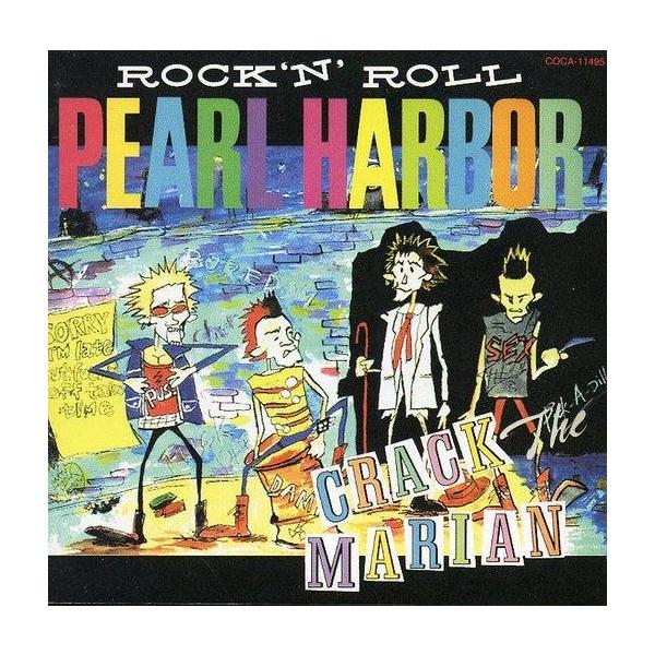 商品名：中古邦楽CD CRACK THE MARIAN / ROCK’N ROLL PEARL HARBORCOCA-11495(1)ロックンロール・パール・ハーバー(2)アイ・ラヴ・ユー(3)缶ビールとスウェード・シューズ(4)ハロウィン...