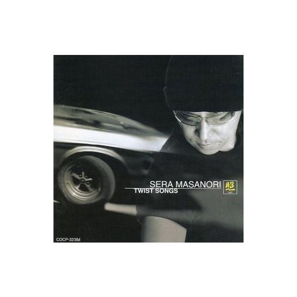 商品名：中古邦楽CD 世良公則 / 照COCP-32384(1)宿無し(2)Soppo(3)少年(4)Maggy(5)Rolling 16(6)銃爪(7)Love Song(8)I'm calling your name(9)とびきりとばし...