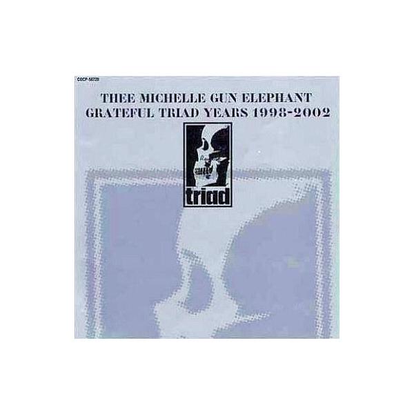 商品名：中古邦楽CD THEE MICHELLE GUN ELEPHANT / GRATEFUL TRIAD YEARS 1998-2002COCP-50720(1)G.W.D(2)アウト・ブルーズ(3)スモーキン・ビリー(4)キラー・ビー...