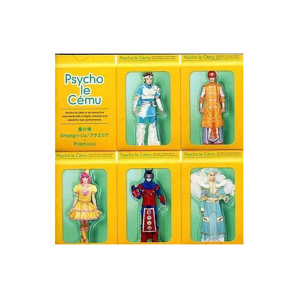 商品名：中古邦楽CD Psycho le Cemu / 愛の唄CRCP-10031マキシシングルused0130_cd